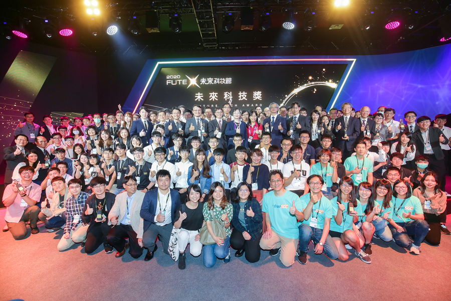 CPET,Taiwan Tech Team attended the "2020 Future Tech Awards Ceremony ...